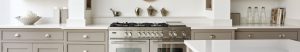 Harrogate Kitchen Showroom | Tom Howley
