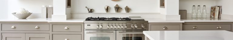 Harrogate Kitchen Showroom | Tom Howley